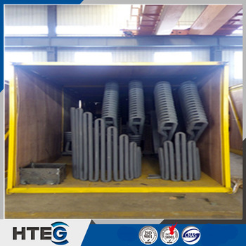 China supplier rotary air preheater corten steel heating elements ...