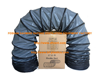 12 inch Water proof grey PVC flex vent duct - Coowor.com