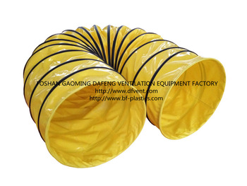 600mm Light yellow heavy duty PVC coated flexible duct - Coowor.com