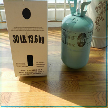 13.6kg /30lbs hfc 134a refrigerant gas ,R134a ,R134a gas - Coowor.com