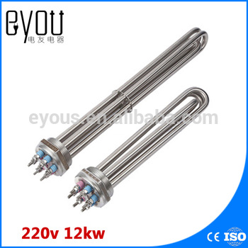 DN40 12KW 220V/380V 1-1/2" thread electric heat tube 3KW,47mm stainless ...