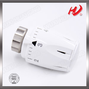 Lockable TRV head with use for radiator - Coowor.com