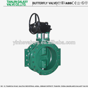 Flanged SS304 Seating Ring Double Eccentric From DN150 To DN600 ...