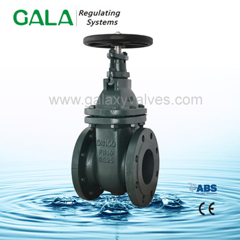 BS 3464 NRS gate valve dn150 made in china gate valve - Coowor.com