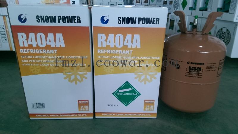 SNOW POWER refrigerant R404A gas 24LB/10.9kg - Coowor.com