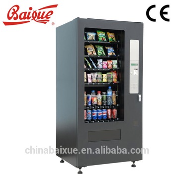 VCM 4000 Snack Vending Machine Bottle vending machine commerical ...