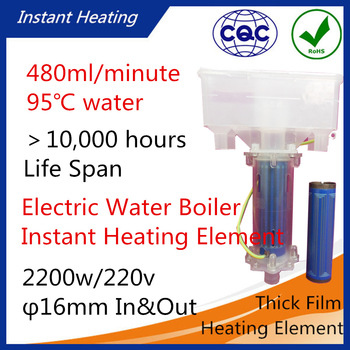 Quick Heating RO Purifier Water Dispenser ThickFilm Instant Heating ...