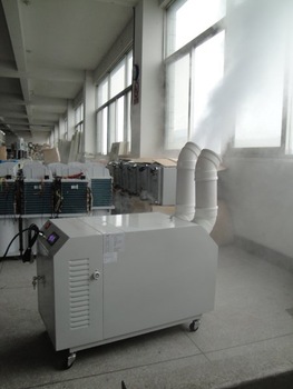 humidifier 15L ultrasonic transducer from hangzhou factory - Coowor.com