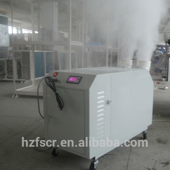 Air humidifier mist humidifier vegetable humidifier - Coowor.com