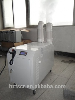 Air humidifier mist humidifier vegetable humidifier - Coowor.com