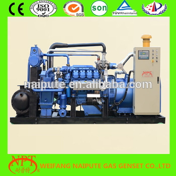Biomass syngas wood chips gas staw gas generator with CHP - Coowor.com