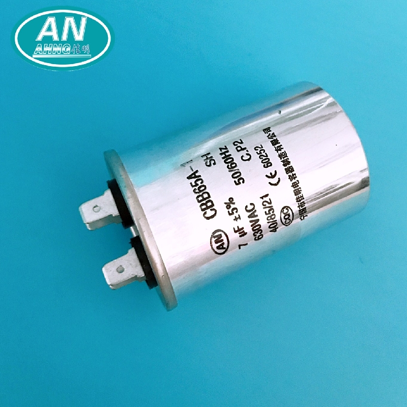 Capacitor 630V 7uf 630VAC Capacitor with Screw - Coowor.com