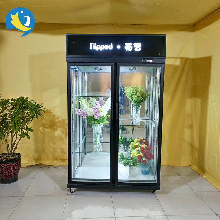 Hot sale 2 doors upright fresh flower display cooler type flower ...