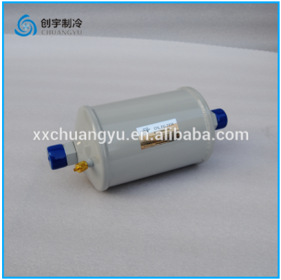 Trane OIL00048 / OIL-0048 Refrigeration Lubricant/ISO 68 POLYOLESTER ...