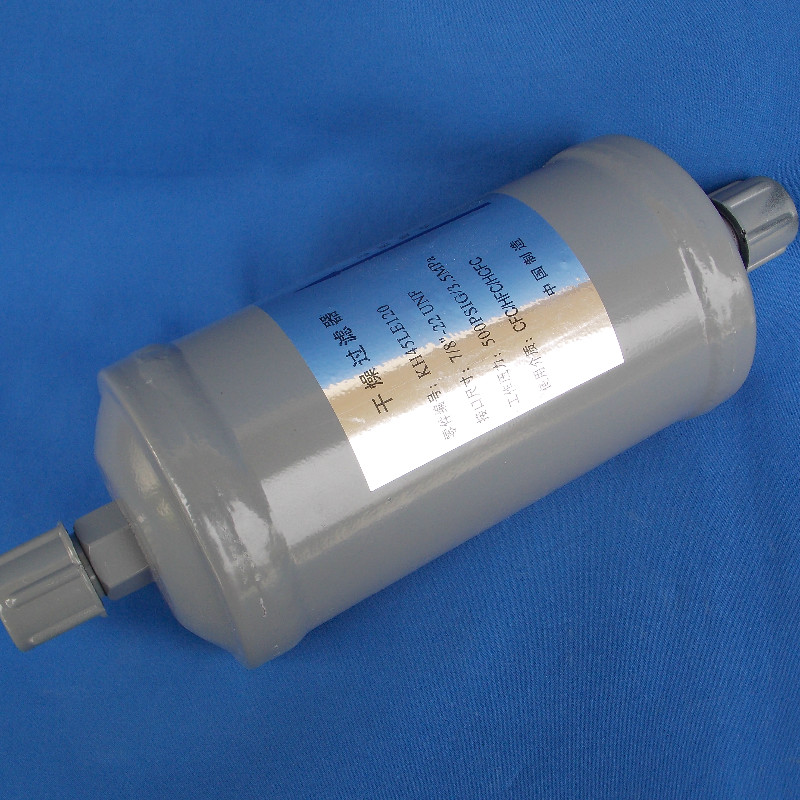Carrier Air Conditioner Parts KH45LE120 Filter - Coowor.com