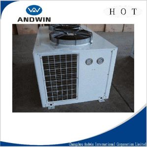 Box Type Condensing Unit with U Type Condenser - Coowor.com