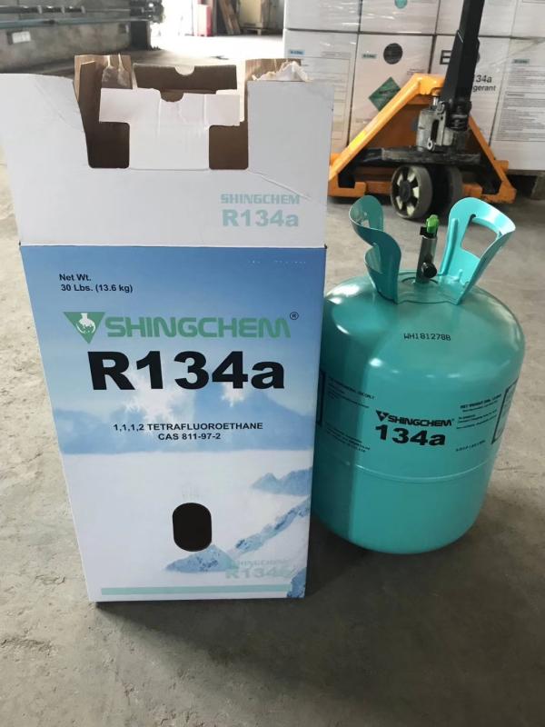 Gaz refrigerant r134a r600a r 134a refrigerant - Coowor.com