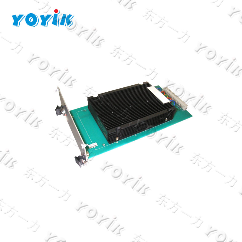 Power Plant Spare Parts Power Supply Module DMPDC001 Coowor power-plant-spare-parts-power-supply-module-dmpdc001-coowor