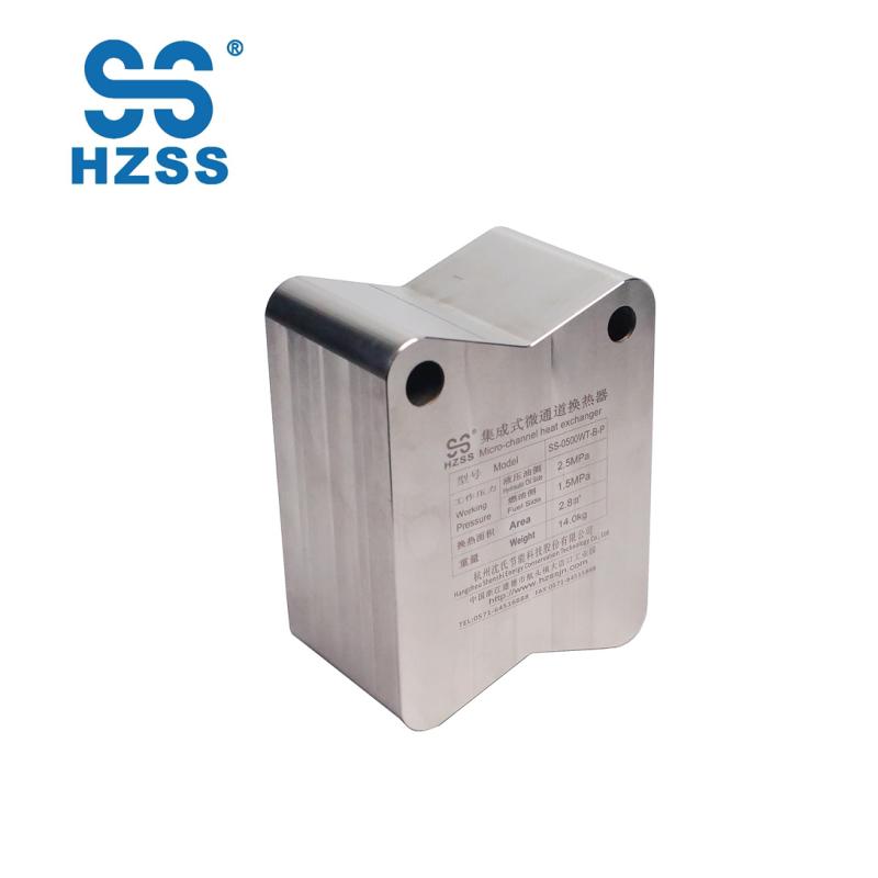 High Efficiency Compact Microchannel Heat Exchanger - Coowor.com High Efficiency Compact Microchannel Heat Exchanger - Coowor.com