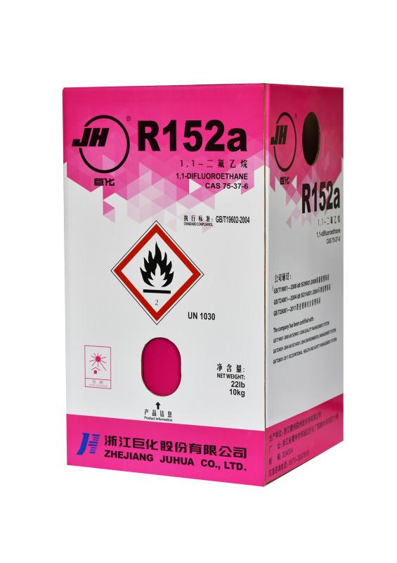 Refrigerant GAS R152a - Coowor.com