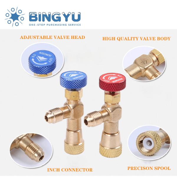 BINGYU R22 R410a Refrigerant Charging Control Valve Safety Valve Manual ...