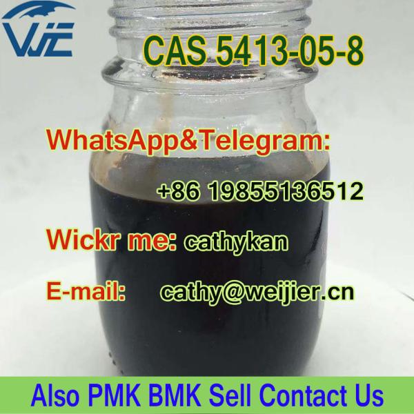 Ingredient Sell CAS 5413-05-8 Liquid - Coowor.com