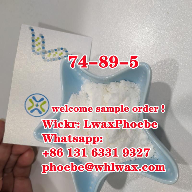 Buy Sample for 99% Methylamine CAS 74-89-5 Wickr: LwaxPhoebe - Coowor.com