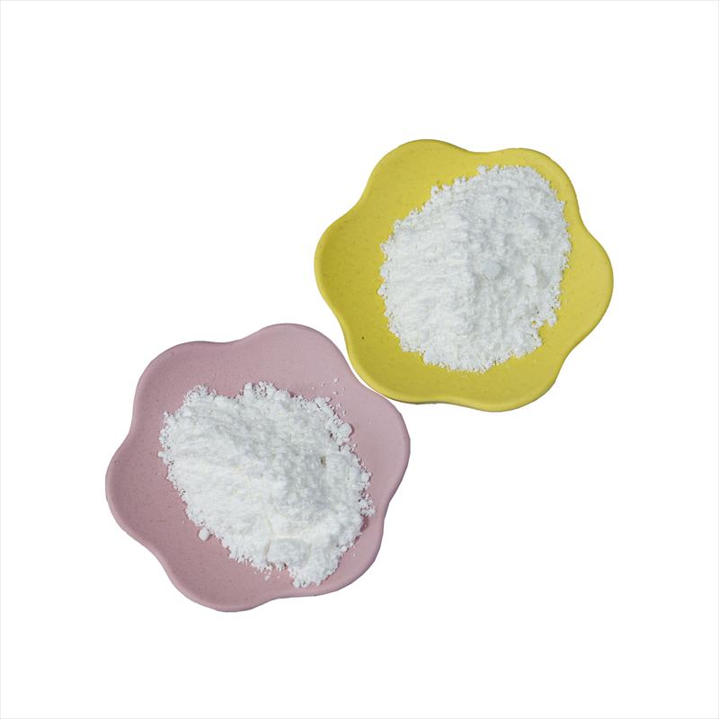 Nitrofurantoin Powder CAS 67-20-9 - Coowor.com