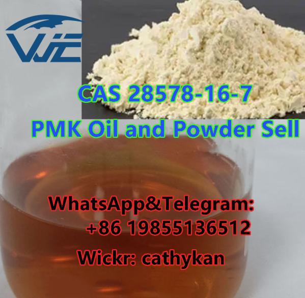 PMK Oil BMK Powder CAS 28578-16-7 - Coowor.com
