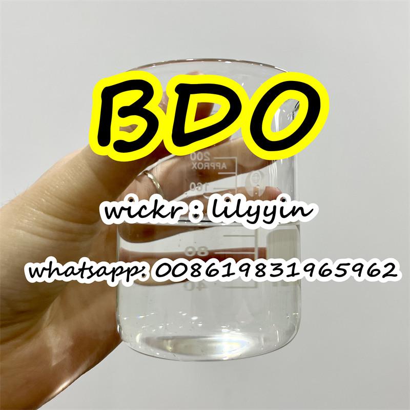 Australia 1 4 Butanediol Gbl Gamma Butyrolactone 96 48 0 110 63 4