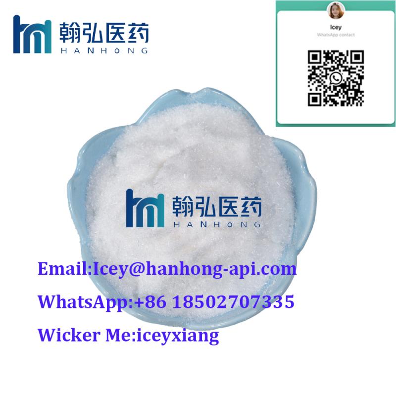 CAS 1078-21-3 Phenibut HCl Nootropics Supplements 99% Powder - Coowor.com