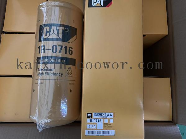 1R0773 cat filter Caterpillar hydraulic filter1R-0773 - Coowor.com