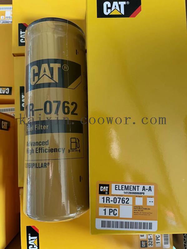 5I-8670 cat filter Caterpillar hydraulic filter5I8670x - Coowor.com