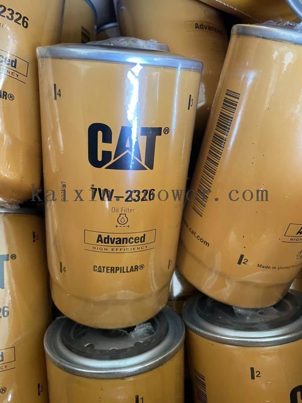 225-4118 cat filter Caterpillar hydraulic filter2254118 - Coowor.com