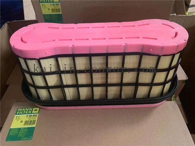 320/A7170 JCB In-Line Fuel Filter in Metal Housing320A7170 - Coowor.com