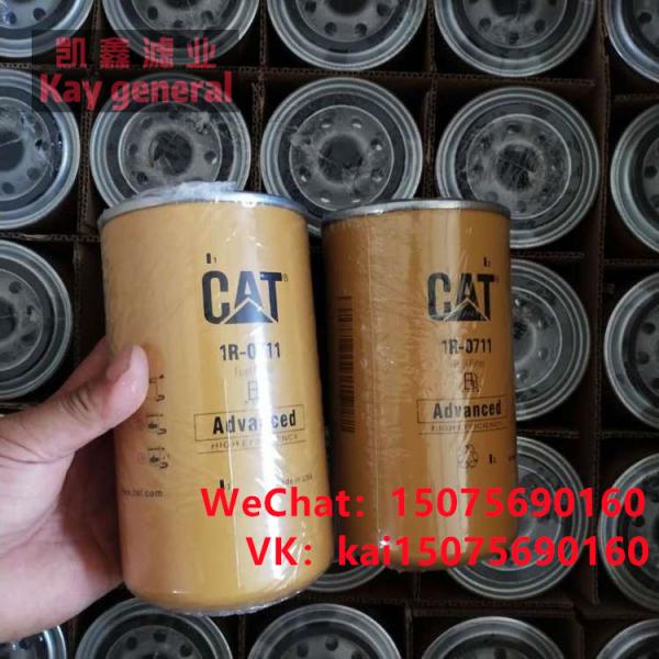 1R-0711 cat filter Caterpillar hydraulic filter1R0711 - Coowor.com