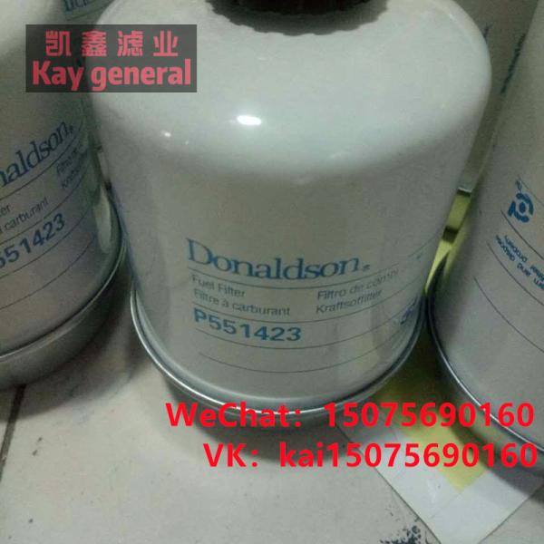 DONALDSON filter P551423 CATERPILLAR 156-1200 Fle etguard FS19516 John ...