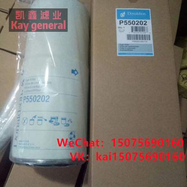 DONALDSON P550202 Cummins 3313306 VOLVO 12000206 Fuel filter - Coowor.com