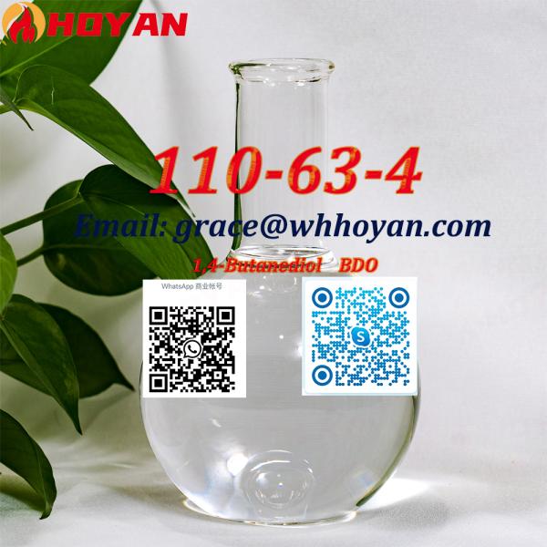 Butylene glycol Dabco BDO Diol 14B diol14b Sucol B 110-63-4 - Coowor.com