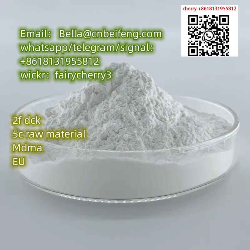 Sodium Benzoate CAS 532-32-1 Medical Intermediat for lab use - Coowor.com