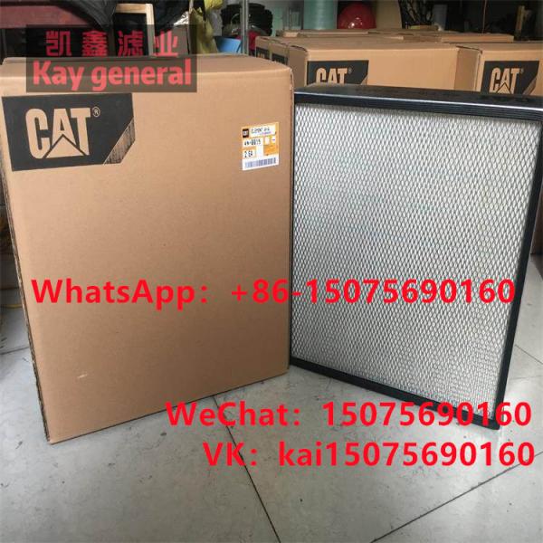 1R0716 cat filter Caterpillar Oil Filter1R-0716 - Coowor.com