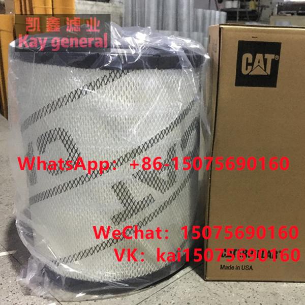 6I2505/6I2506 cat filter Caterpillar hydraulic filter6I-2505/6I-2506 ...