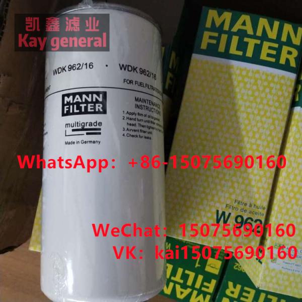 C49002 MANN Channel Flow EXO Air Element - Coowor.com