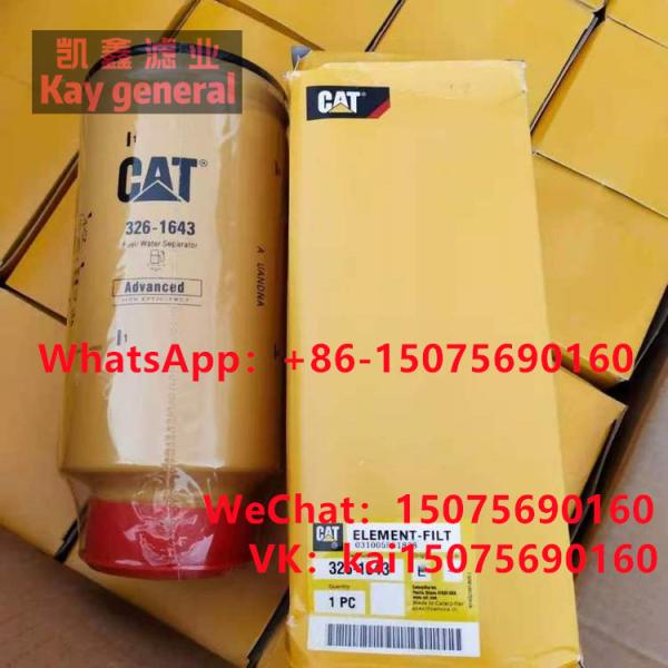 326-1643 CATERPILLAR Fuel filter 3261643 - Coowor.com