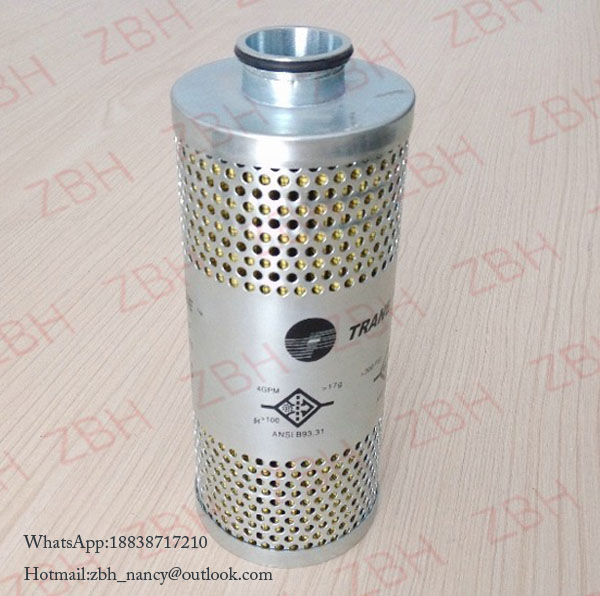 Replace TRANE RTXA Series (screw) refrigeration compressor oil filter ...