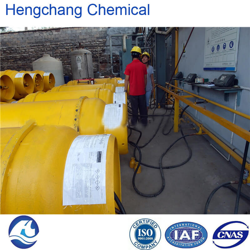 Buy Pure Ammonia 99.8% Liquid Ammonia for Industry Usage - Coowor.com