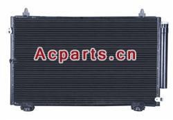 88450-12041 Auto Condenser For Toyota Corolla - Coowor.com