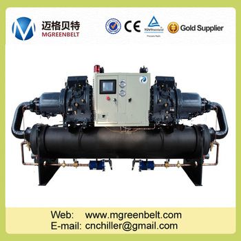 Twin Screw Compressor Water Cooled Glycol Chiller - Coowor.com
