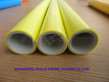 Flexible Yellow PEX AL PEX AND PE AL PE Pipe for Natural Gas - Coowor.com