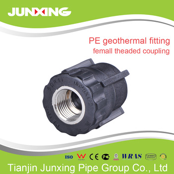 HDPE Geothermal Pipe Fittings - Coowor.com